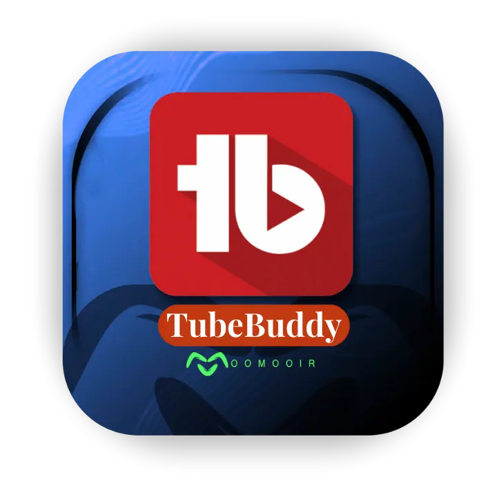 توب بادی | TubeBuddy | خرید اشتراک ارزان و سریع (دارای ای‌نماد) | اومو